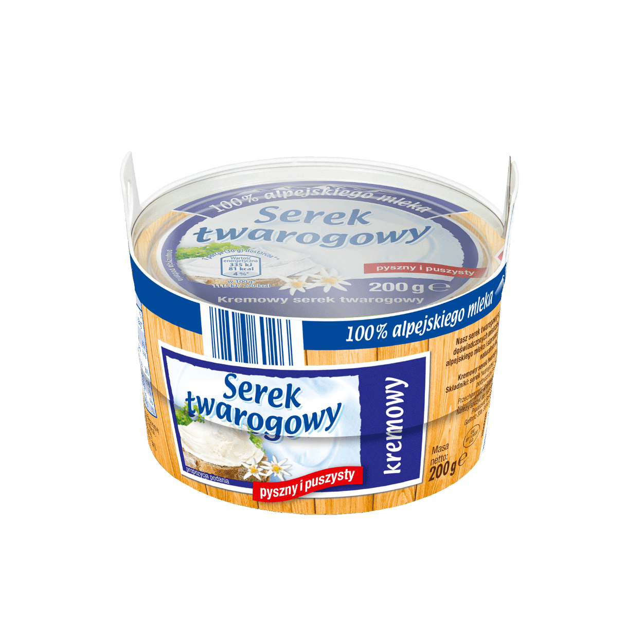 Serek twarogowy Niska cena w ALDI